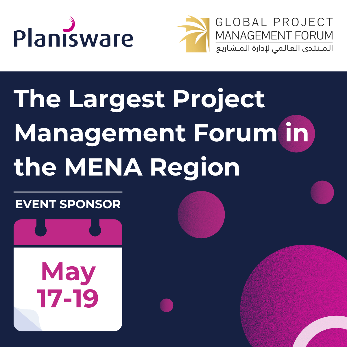 Global Project Management Forum | Planisware